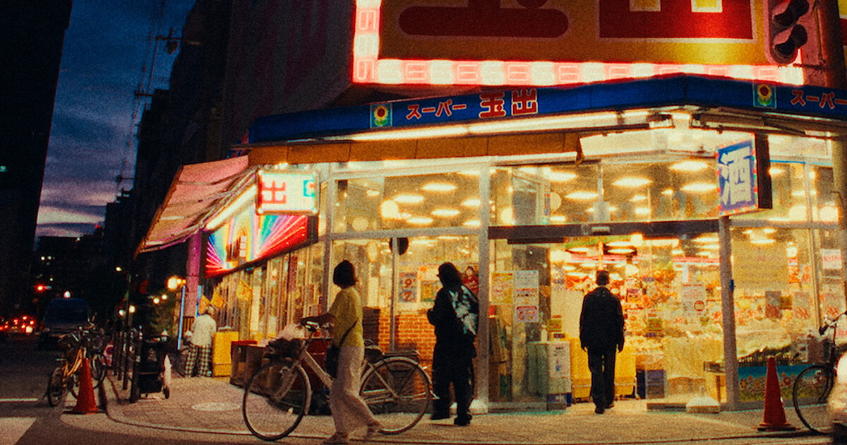 Creepy Nutsの新アルバム『LEGION』リリース日決定、ジャケットは「ビリケン」MVの1コマ｜Bezzy[ベジー]｜「人の魅力」にフォーカスしたエンタメメディア