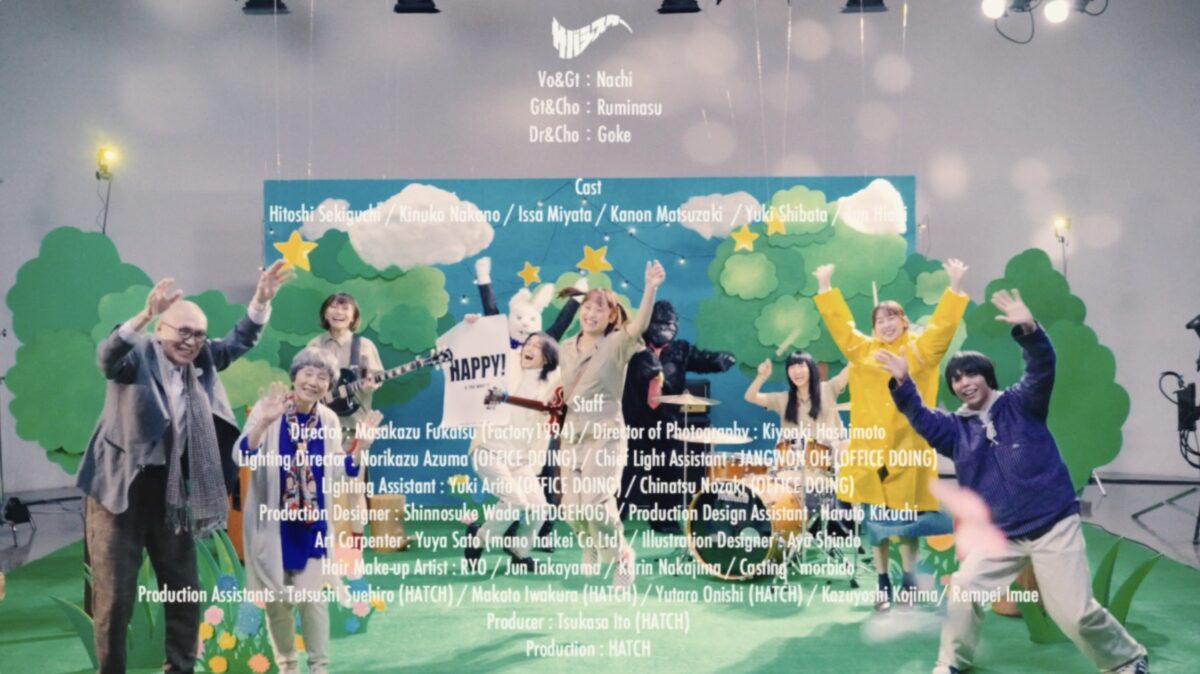 サバシスター、au新CMソング「ハッピーなんて」MV公開 敬愛するバンド迎えた新ツアー開催も｜Bezzy[ベジー]｜アーティストをもっと好きになるエンタメメディア