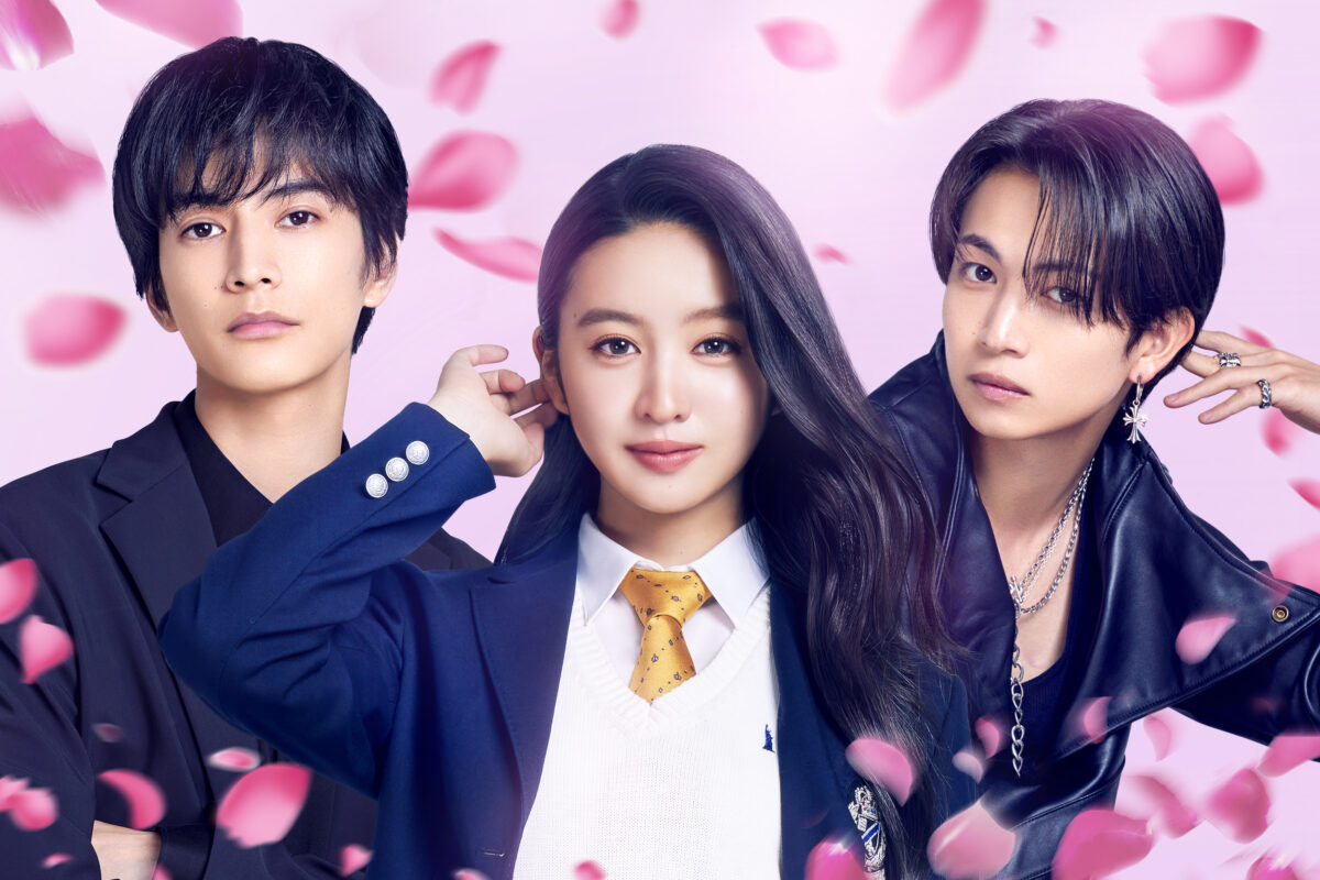 ツンデレな“王子”渡邊圭祐VS情熱系“御曹司”の綱啓永、2人がKōki,に迫る『女神降臨』新映像解禁｜Bezzy[ベジー]｜「人の魅力」にフォーカスしたエンタメメディア