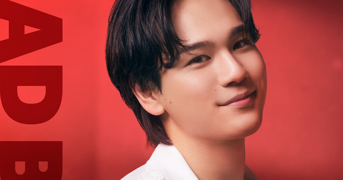 JO1⾖原⼀成が映画初主演、伝説の不良漫画を実写化『BADBOYS』5月30日公開決定｜Bezzy[ベジー]｜アーティストをもっと好きになるエンタメメディア