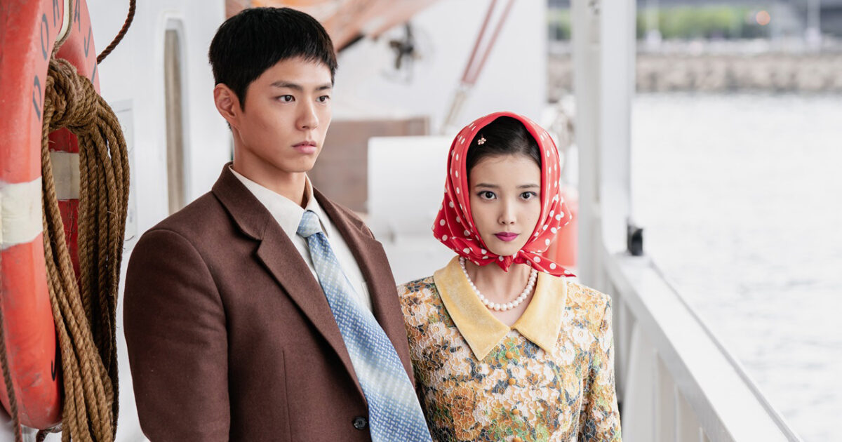 IUとパク・ボゴムの関係は一進一退、2人が描く人生に心温まるNetflix『おつかれさま』予告解禁｜Bezzy[ベジー]｜アーティストをもっと好きになるエンタメメディア