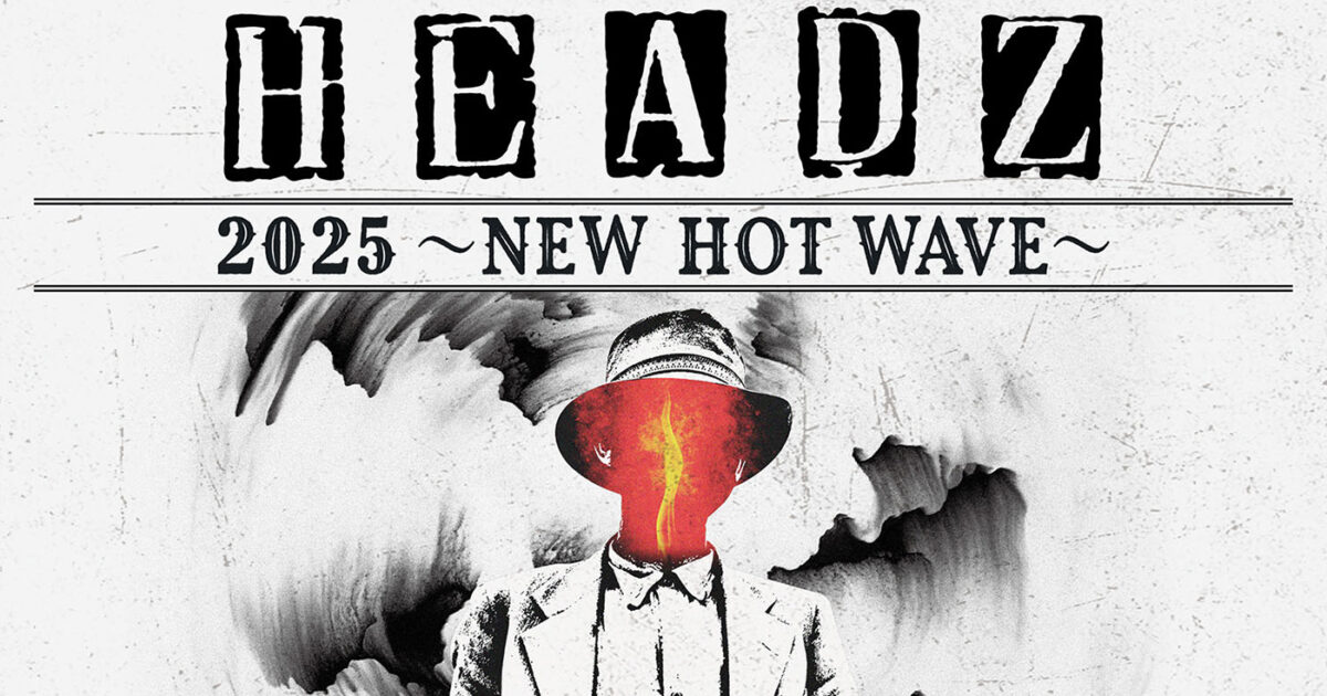 日比谷野音で開催「HEADZ 2025」にGalileo Galilei、Hedigan’sら4組追加 全出演者出揃う｜Bezzy[ベジー]｜アーティストをもっと好きになるエンタメメディア