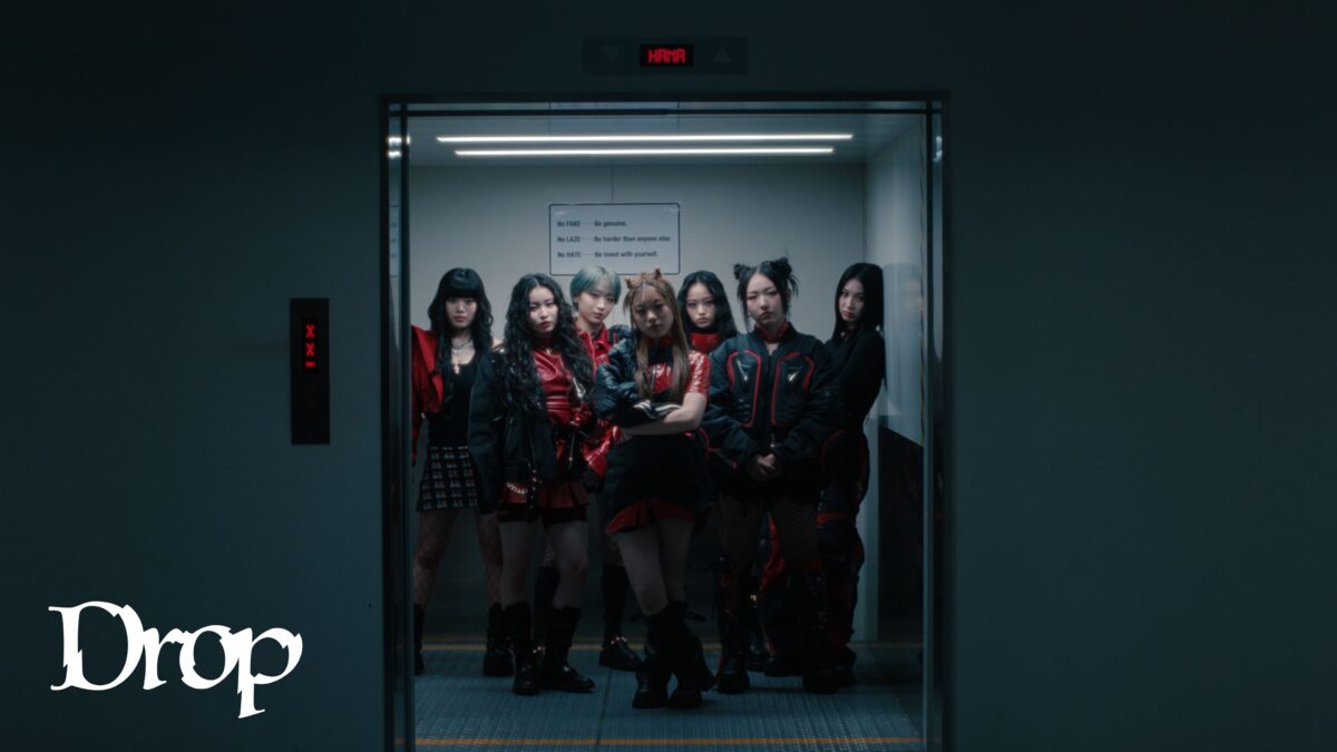 『No No Girls』発のHANA、“上がるときも下がるときも一緒”という意志を込めた初MV公開｜Bezzy[ベジー]｜アーティストをもっと好きになるエンタメメディア