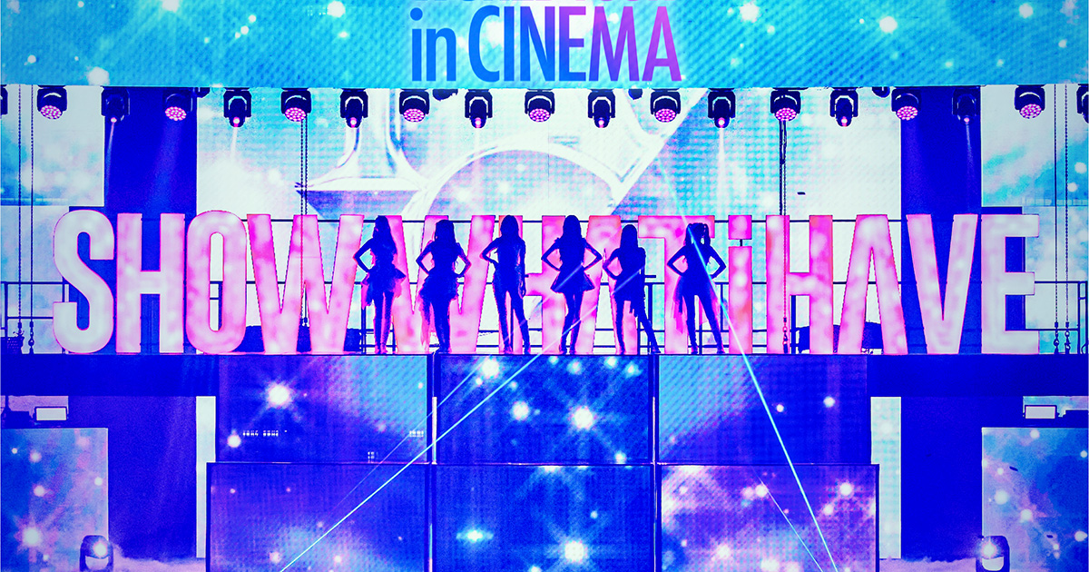 IVEの初ワールドツアー映画が5月日本公開、ソウルでのアンコール公演収録で素顔に迫る特別映像も｜Bezzy[ベジー]｜アーティストをもっと好きになるエンタメメディア