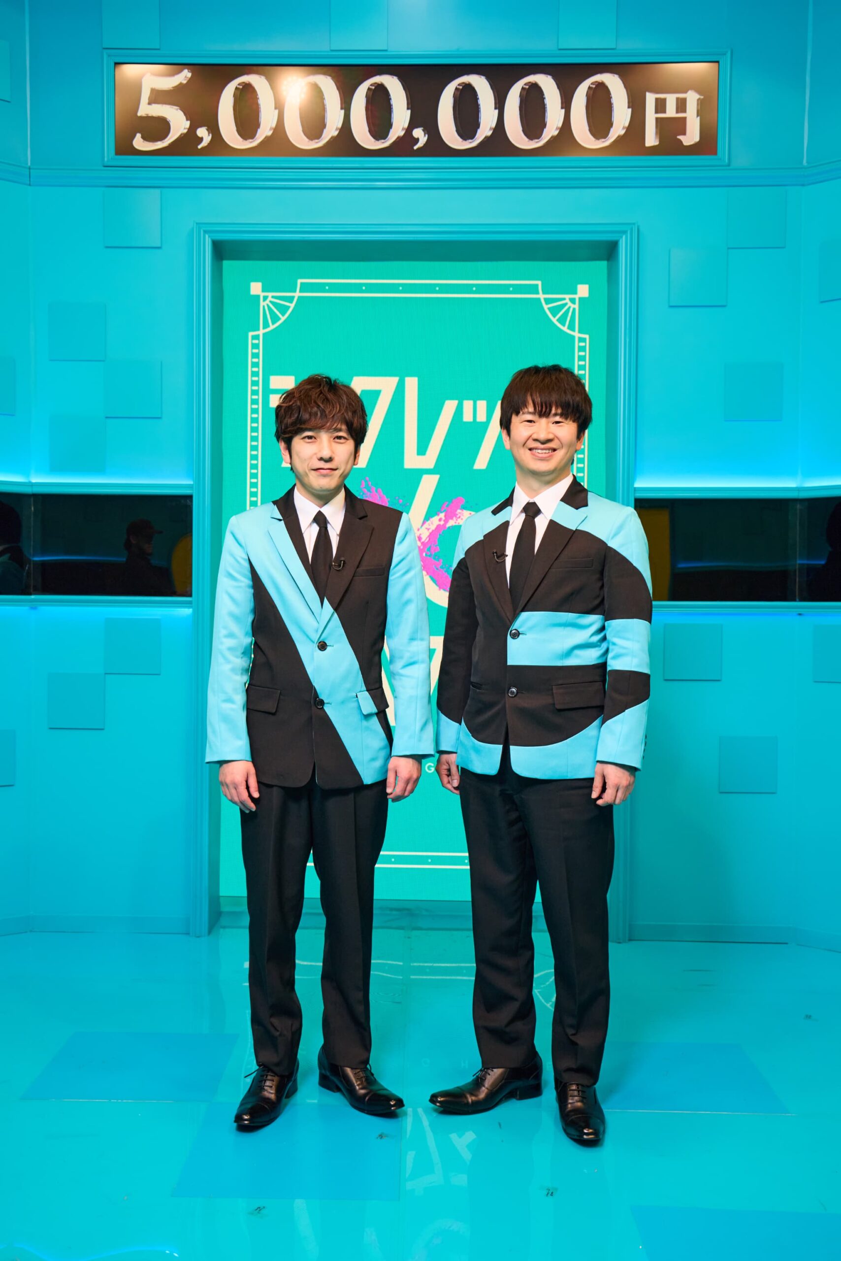 二宮和也×若林正恭MC『シークレットNGハウス』予告解禁、会話中のブザー音に山﨑天も疑心暗鬼｜Bezzy[ベジー]｜アーティストをもっと好きになるエンタメメディア