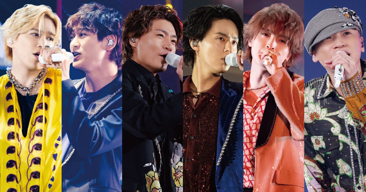 33.5万人を動員したKis-My-Ft2の3大ドームツアー映像作品が本日発売、3形態ごとに豪華内容収録｜Bezzy[ベジー]｜「人の魅力」にフォーカスしたエンタメメディア