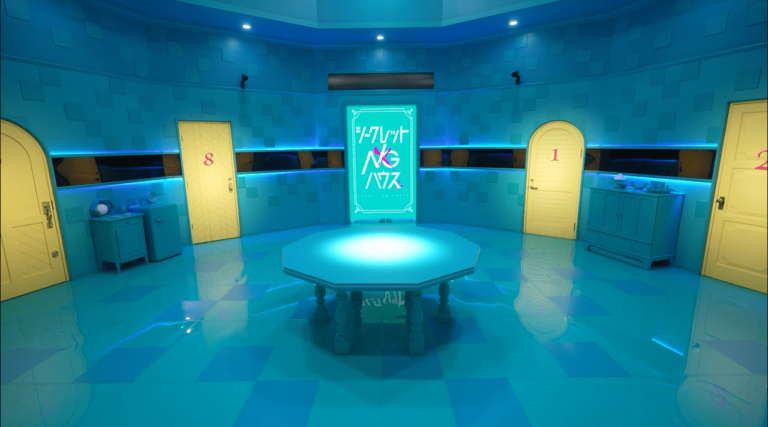 二宮和也×若林正恭MC『シークレットNGハウス』予告解禁、会話中のブザー音に山﨑天も疑心暗鬼｜Bezzy[ベジー]｜「人の魅力」にフォーカスしたエンタメメディア