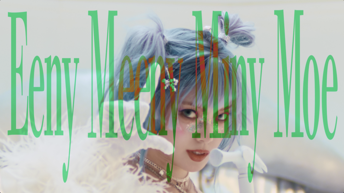 平手友梨奈が無機質な世界を鮮やかに変えるクイーンに、本日配信「イニミニマイニモ」MV公開｜Bezzy[ベジー]｜アーティストをもっと好きになるエンタメメディア