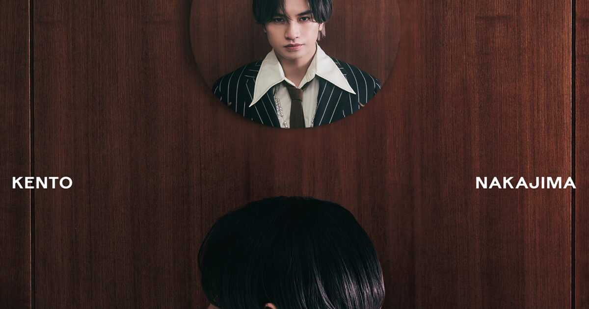 中島健人、アニメ『謎解きはディナーのあとで』OPテーマのMVを明日21時にプレミア公開｜Bezzy[ベジー]｜アーティストをもっと好きになるエンタメメディア