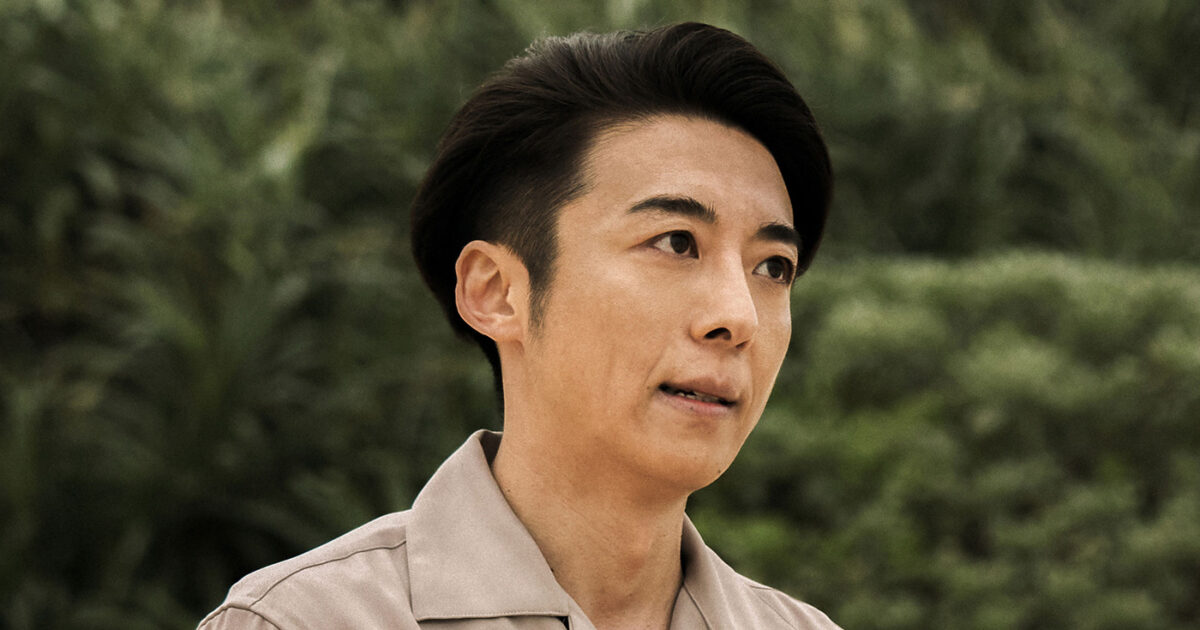 高橋一生主演、坂上泉のクライムサスペンスを映像化『連続ドラマW 1972 渚の螢火」制作決定｜Bezzy[ベジー]｜アーティストをもっと好きになるエンタメメディア