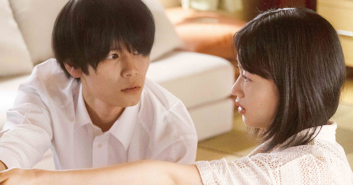 萩原利久、河合優実、伊東蒼が訴えかける切実な想いとは 映画『今日空』キャラクター映像解禁｜Bezzy[ベジー]｜アーティストをもっと好きになるエンタメメディア