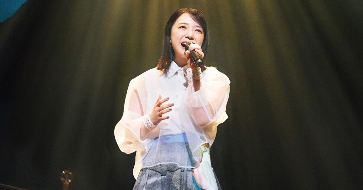 上⽩⽯萌⾳『kibi』ツアーの映像作品が7月リリース決定、いきものがかりも登場した東京公演を収録｜Bezzy[ベジー]｜アーティストをもっと好きになるエンタメメディア