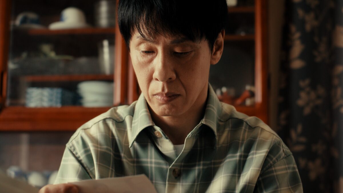 離婚伝説、ドラマ『対岸の家事』主題歌「紫陽花」MVを明日公開 キャストに大倉孝二と木村梨恵子｜Bezzy[ベジー]｜「人の魅力」にフォーカスしたエンタメメディア