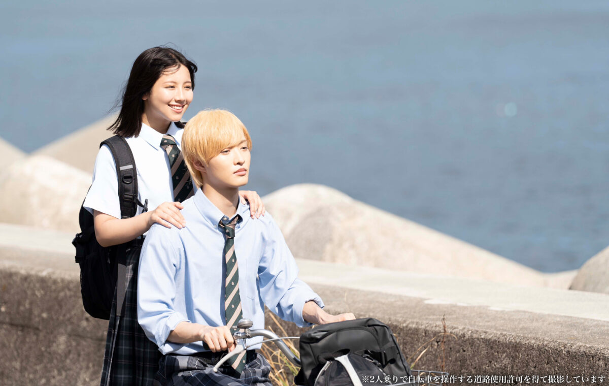 IMP.佐藤新＆渡邉美穂が紡ぐ心に響く言葉の数々、映画『青春ゲシュタルト崩壊』冒頭映像解禁｜Bezzy[ベジー]｜アーティストをもっと好きになるエンタメメディア