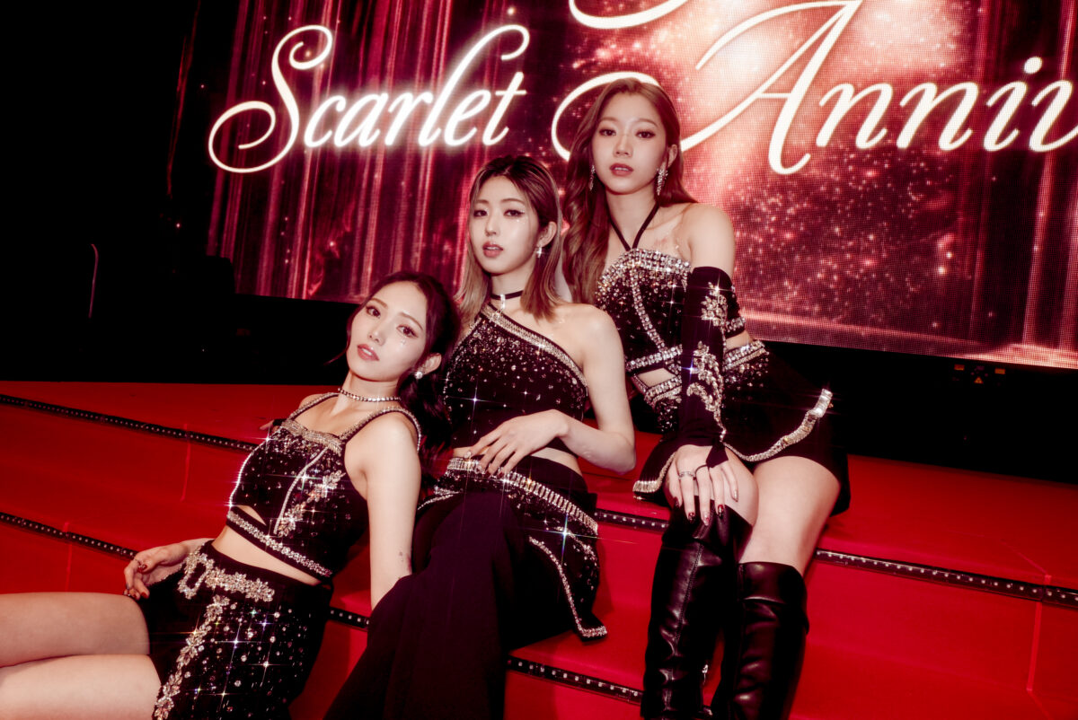 IS:SUEが6ヵ所Zepp巡る初全国ツアー開催発表、1周年記念日にREBORNと喜び分かち合う｜Bezzy[ベジー]｜アーティストをもっと好きになるエンタメメディア