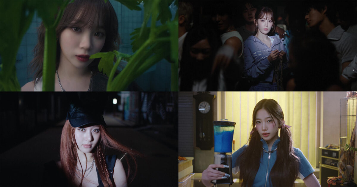 LE SSERAFIM日本4thシングル「DIFFERENT」MV公開、蜘蛛の視点で描く5人の多様さとは｜Bezzy[ベジー]｜アーティストをもっと好きになるエンタメメディア