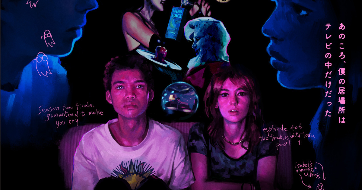 A24製作のメランコリック・スリラー『テレビの中に入りたい』9月公開決定、予告＆ポスター解禁｜Bezzy[ベジー]｜アーティストをもっと好きになるエンタメメディア