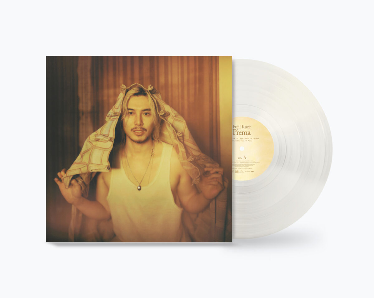 藤井 風3rdアルバムから2曲目の先行配信決定、ヨーロッパツアーで披露した「Love Like This」｜Bezzy[ベジー]｜アーティストをもっと好きになるエンタメメディア