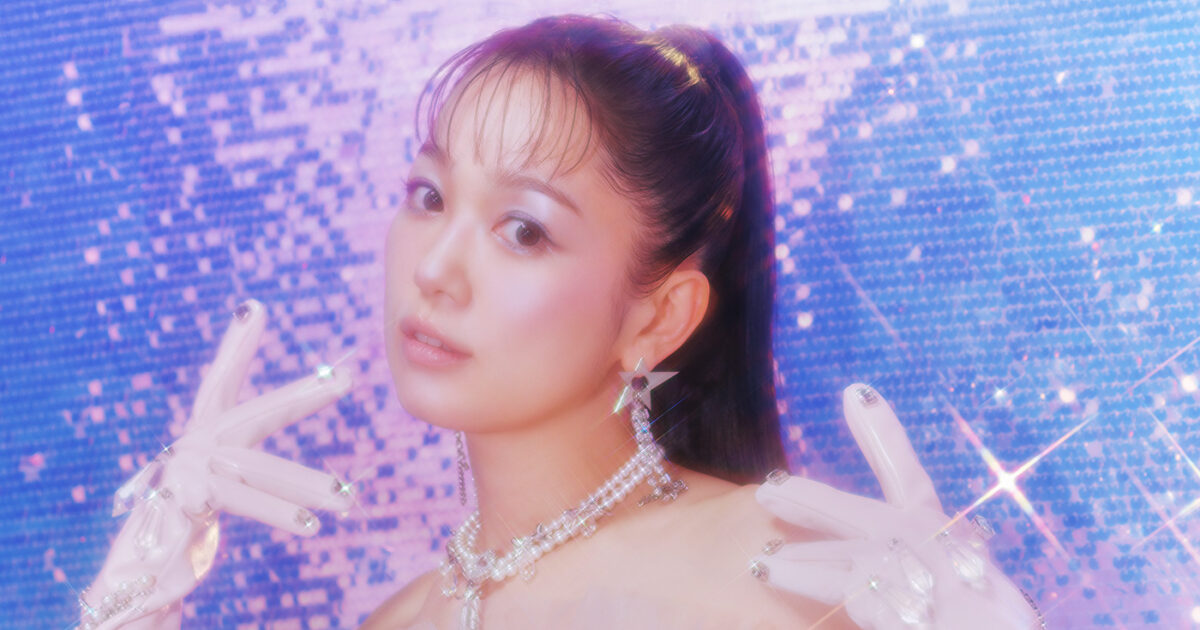 7年ぶりにMステ出演した西野カナ、新曲「マジカルスターシャインメイクアップ☆」ビジュアル解禁｜Bezzy[ベジー]｜アーティストをもっと好きになるエンタメメディア