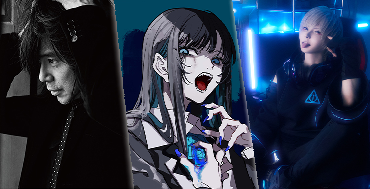 Adoが新曲「風と私の物語」で宮本浩次×まふまふとコラボ、映画『沈黙の艦隊』続編主題歌に｜Bezzy[ベジー]｜「人の魅力」にフォーカスしたエンタメメディア