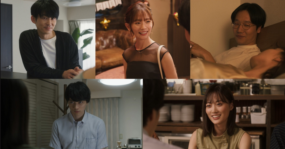 Prime Video『セフレと恋人の境界線』に中田青渚、金子大地、中村ゆり、山下美月ら出演決定｜Bezzy[ベジー]｜「人の魅力」にフォーカスしたエンタメメディア