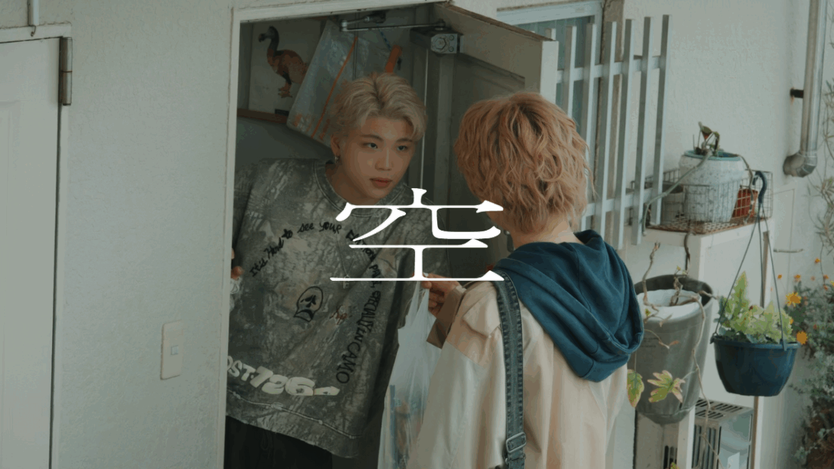 BE:FIRSTの飾らない姿を収めた「空」MVビハインド映像公開、今泉力哉監督が演技指導する場面も｜Bezzy[ベジー]｜「人の魅力」にフォーカスしたエンタメメディア