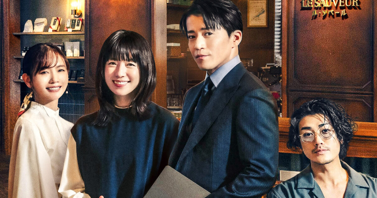 “恋の練習”に励む小栗旬とハン・ヒョジュ、赤西仁と中村ゆりも交差する『匿名の恋人たち』予告解禁｜Bezzy[ベジー]｜アーティストをもっと好きになるエンタメメディア