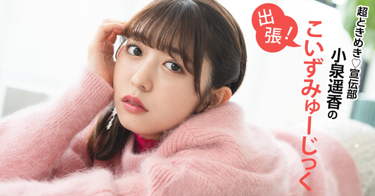 TEAM SHACHIさんの好きな曲10選 ｜Bezzy[ベジー]｜アーティストをもっと好きになるエンタメメディア