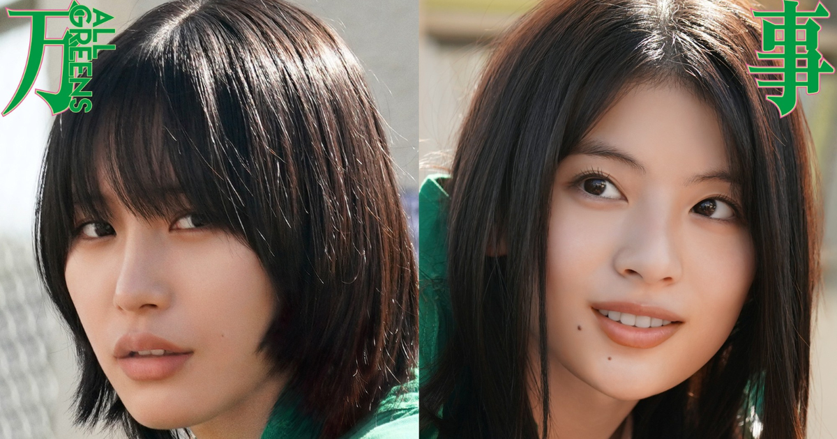 “禁断の課外活動”を始めた南沙良×出口夏希×吉田美月喜が行き着く先は地獄？『万事快調』予告解禁｜Bezzy[ベジー]｜「人の魅力」にフォーカスしたエンタメメディア