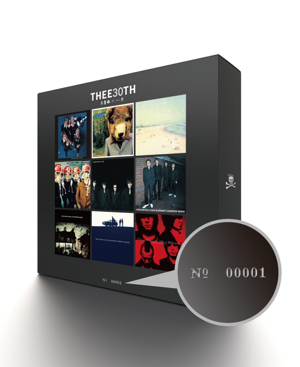 THEE MICHELLE GUN ELEPHANT「マシュマロ・モンスター」MVが新たに公開、メジャーデビュー前の若かりし姿が4K化｜Bezzy[ベジー]｜アーティストをもっと好きになる ...