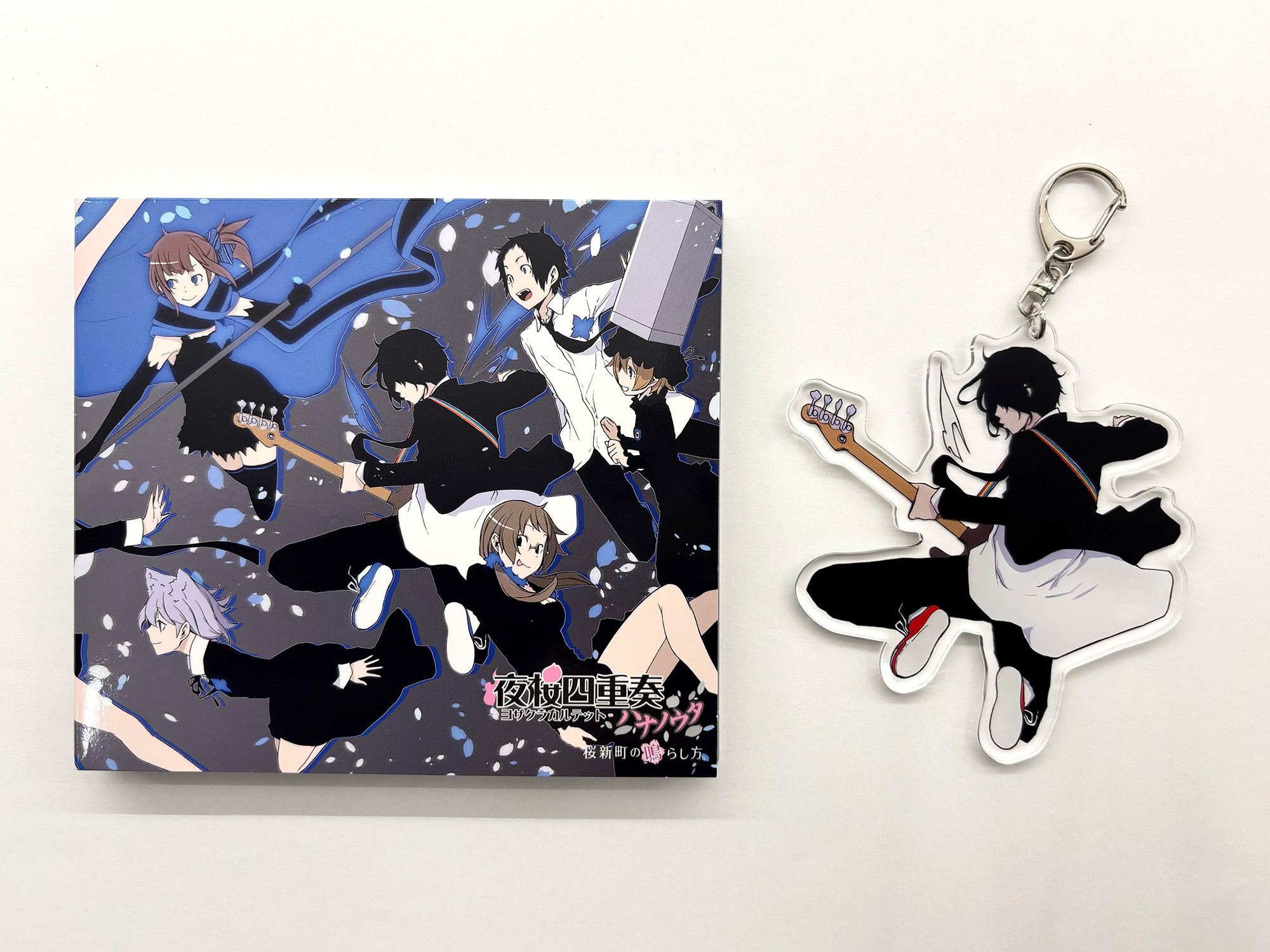 田淵智也ソロカバーアルバム、限定盤の特典は撮り下ろし両面ポスター＆アクリルキーホルダー｜Bezzy[ベジー]｜「人の魅力」にフォーカスしたエンタメメディア