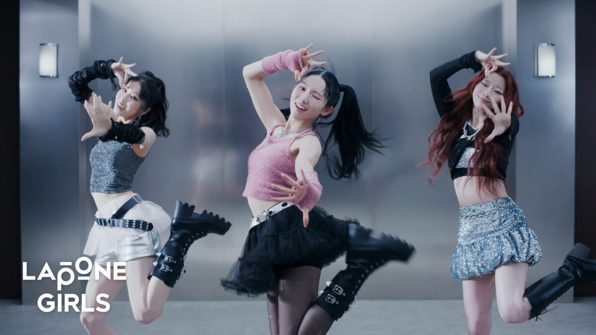 IS:SUEが弾ける表情でキレあるダンスを披露、最新曲「Super Luna」Performance Video公開｜Bezzy[ベジー ...